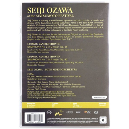 Seiji Ozawa & Saito Kinen Orchestra: Euroarts - Beethoven: Symphonies Nos. 2 & 7 [DVD] - eMAG.ro