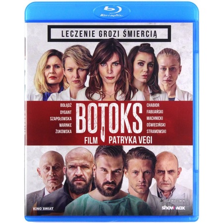Botoks [Blu-Ray] - eMAG.bg