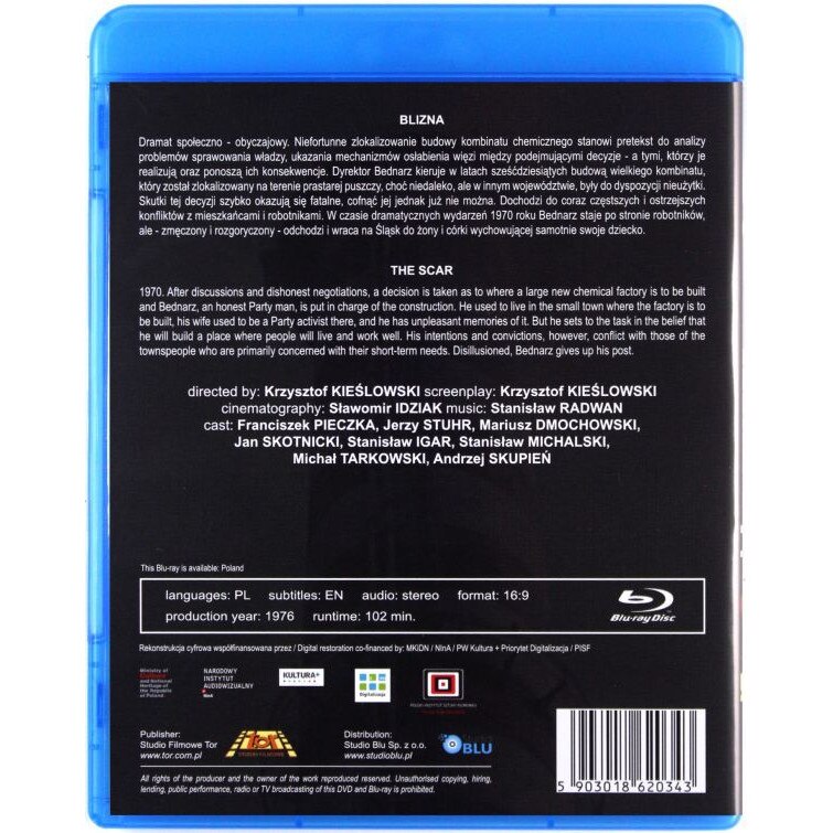 Белегът [Blu-Ray] - eMAG.bg
