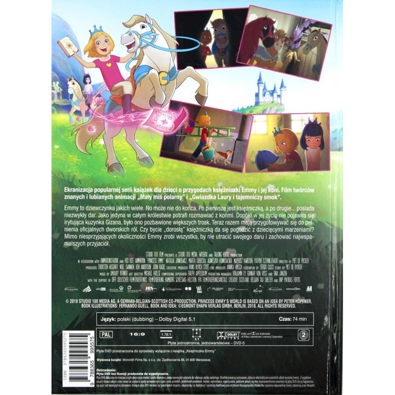 Princess Emmy [DVD] - eMAG.bg