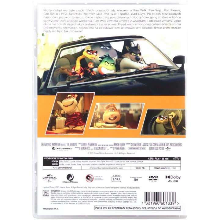 Лошите момчета [dvd] Emag Bg