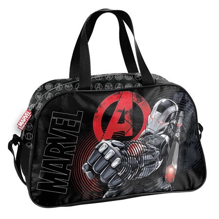 Geanta sport pentru copii Avengers - eMAG.ro