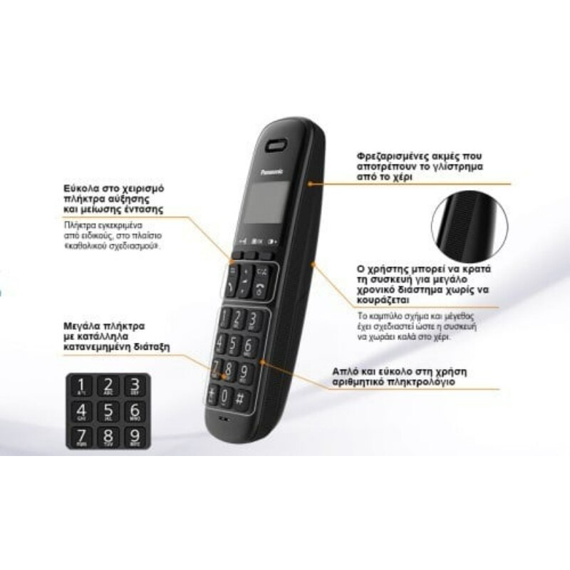 Telefon fara fir Panasonic, Negru/Rosu - eMAG.ro