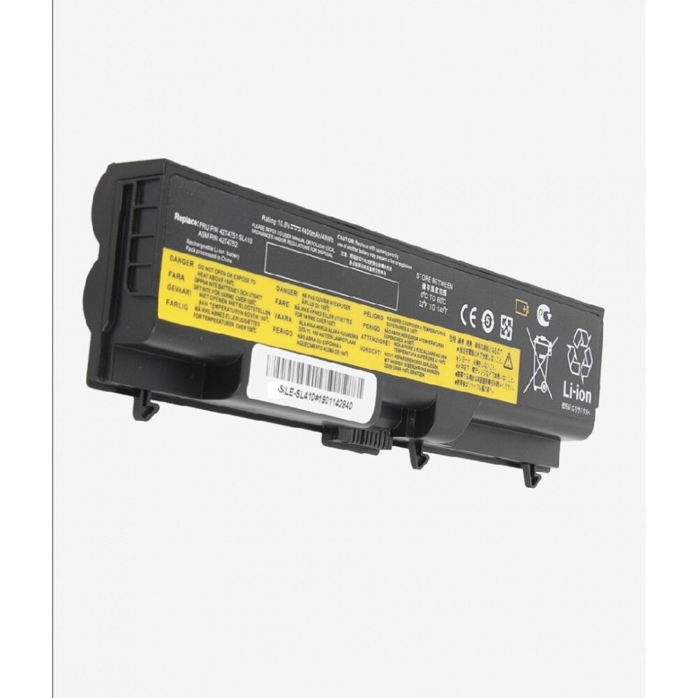 Батерия за лаптоп Lenovo Thinkpad E40 E50 Edge 0578-47B Edge 14 SL410 ...