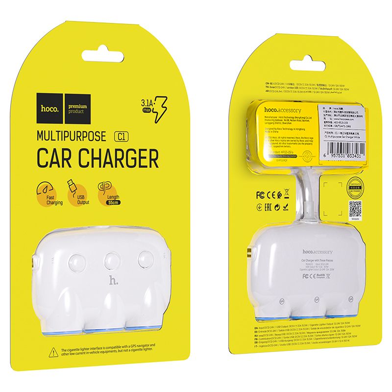 Splitter priza bricheta auto si cablu 1m alb - eMAG.ro