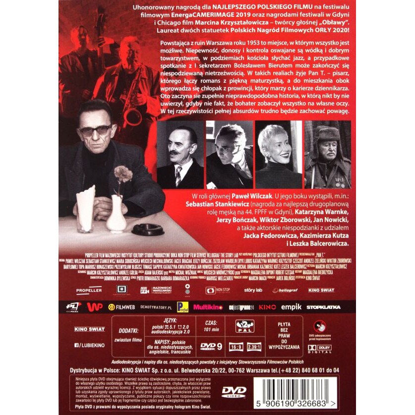 Pan T. [DVD] - eMAG.bg