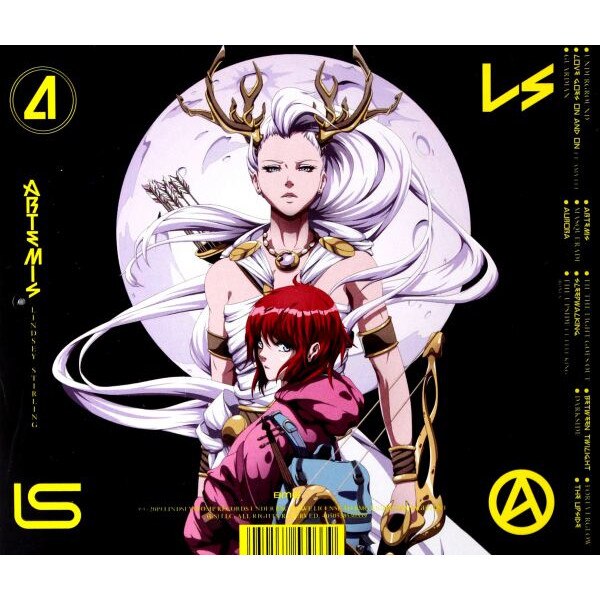 Lindsey Stirling: Artemis [CD] - eMAG.bg