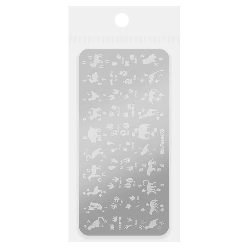 Placa stampile cu modele pentru unghii, Molly Lac, Metal, Argintiu ...