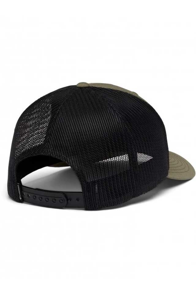 Sapca Columbia Logo Snapback, Verde, marime reglabila - eMAG.ro