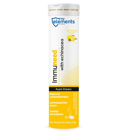Immuneed Echinaceea 20tb efervescente, Supliment alimentar - eMAG.ro