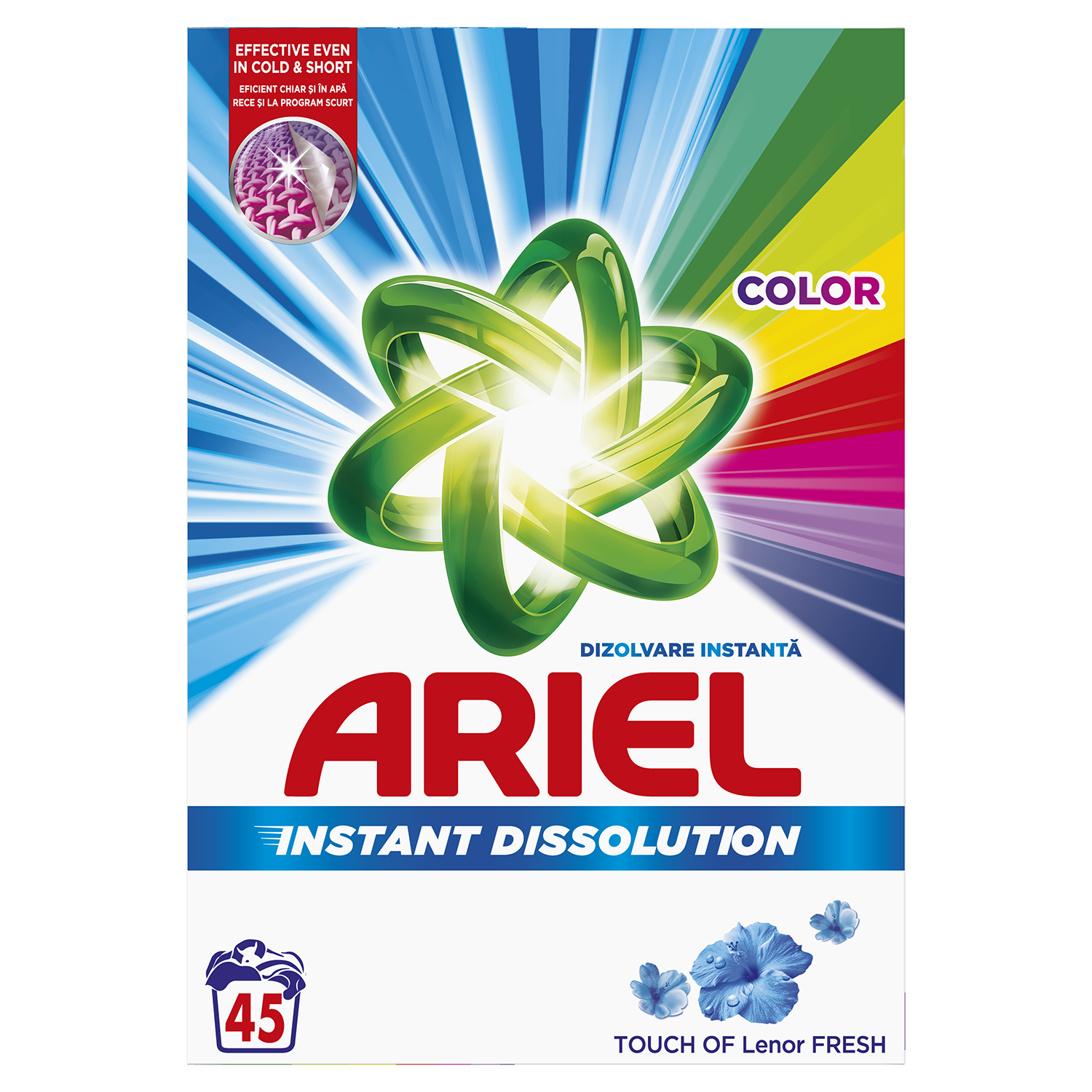 Прах за пране Ariel Touch на Lenor Fresh Box, 45 изпирания, 3.75 кг ...