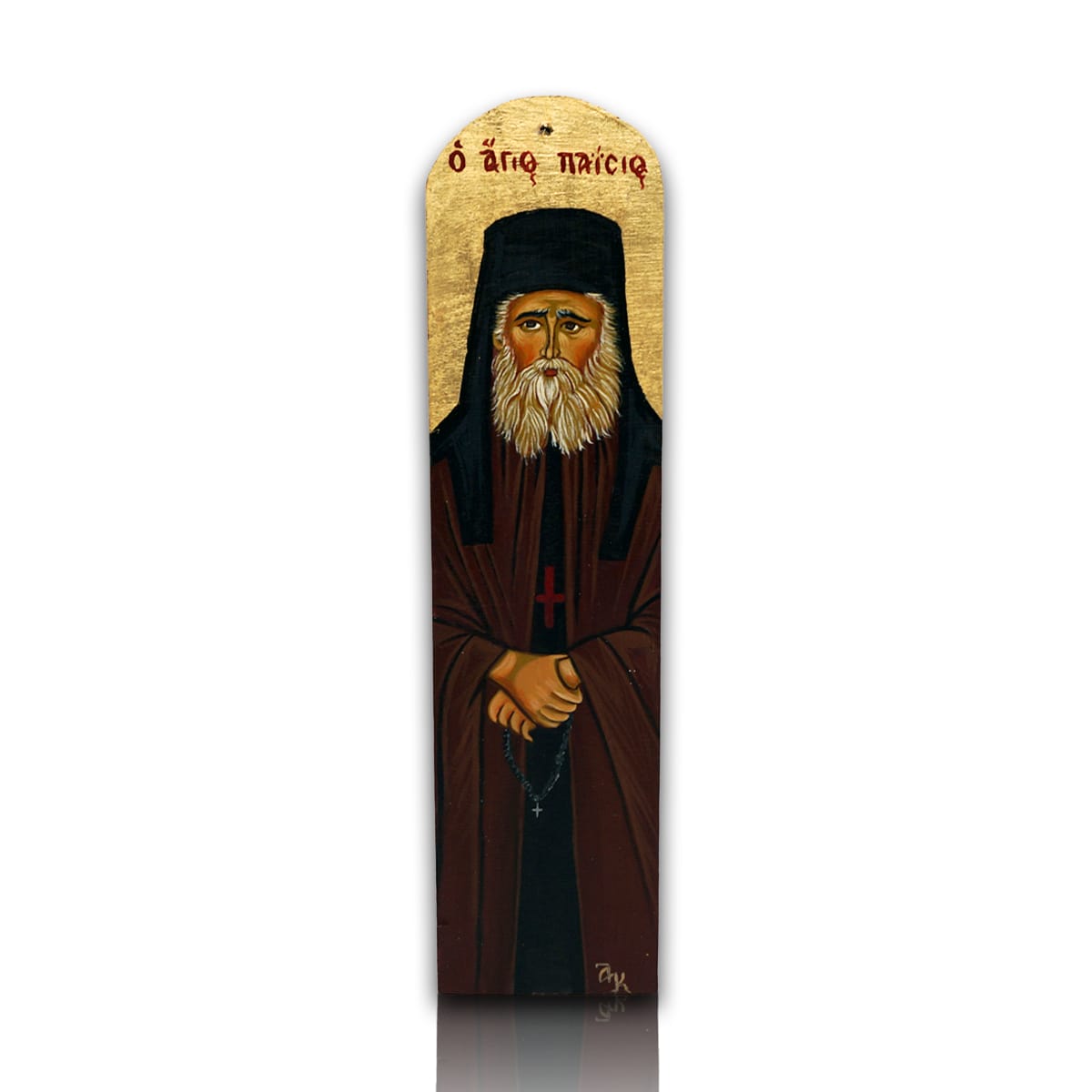 Icoana Mount Athos Legacy Agios Paisios - eMAG.ro