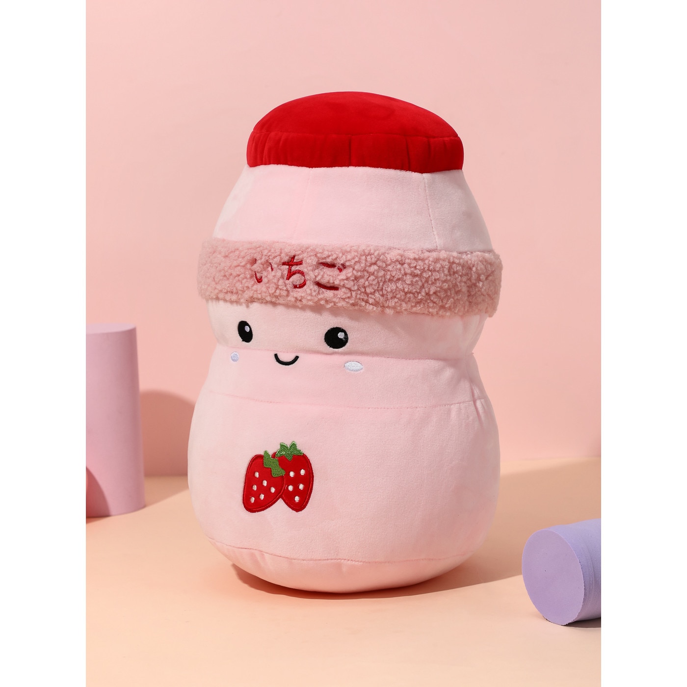 Jucarie de plus Capsuna 30 cm MINISO - eMAG.ro