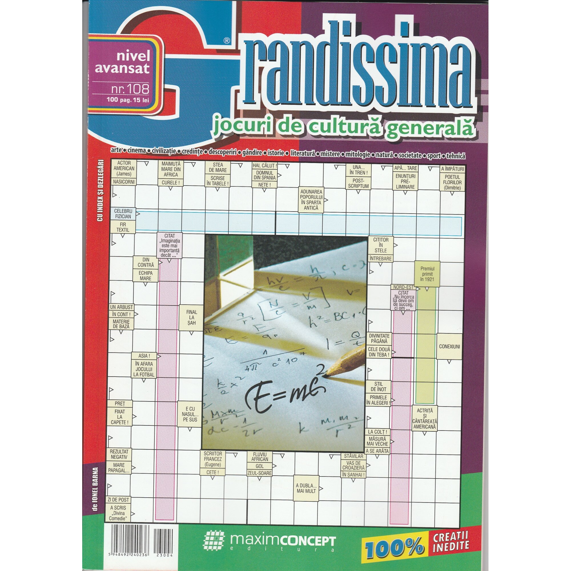 Integrame grandissima - nivel avansat - eMAG.ro