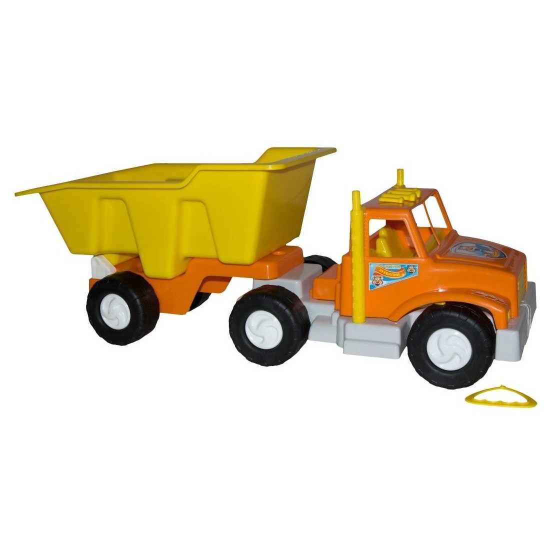 Basculanta Hurricane 1, Maximus - eMAG.ro