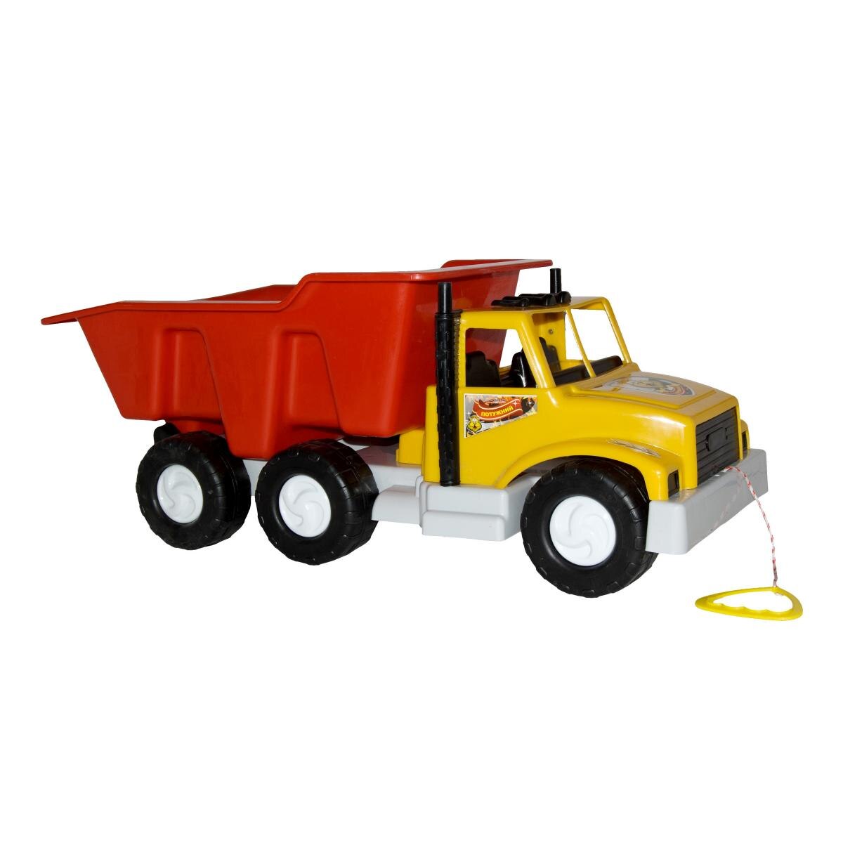 Basculanta Hurricane 2, Maximus - eMAG.ro