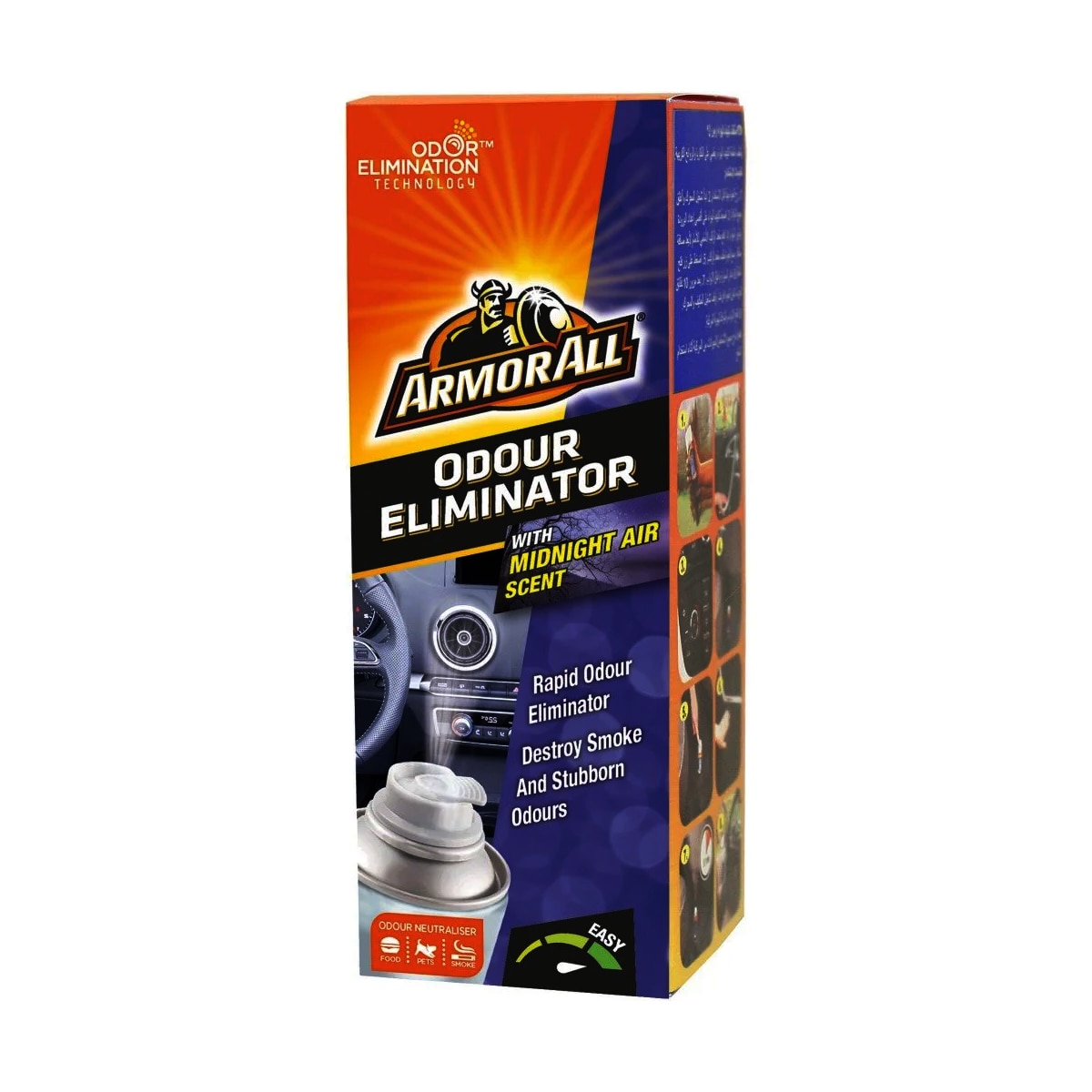 Solutie curatare aer conditionat auto, Armor All, 150 ml - eMAG.ro