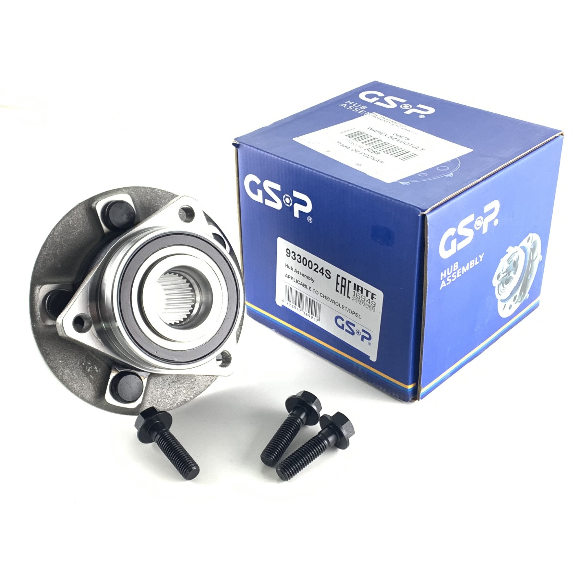 Kit reparatie suspensie, Gsp, Compatibil cu Opel Insignia - eMAG.ro