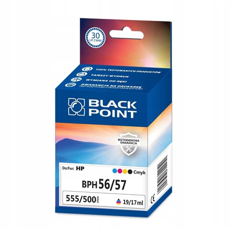 Касета за принтер, Black Point, За HP 450C/450CBI/450CI/450WBT/5100 ...