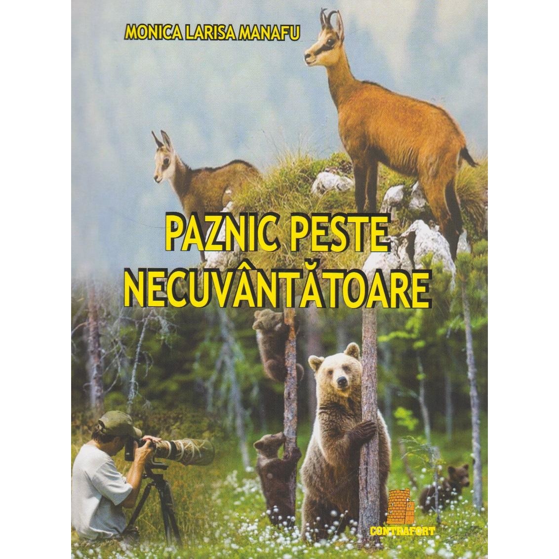 Paznic peste necuvantatoare, Monica Larisa Manafu - eMAG.ro