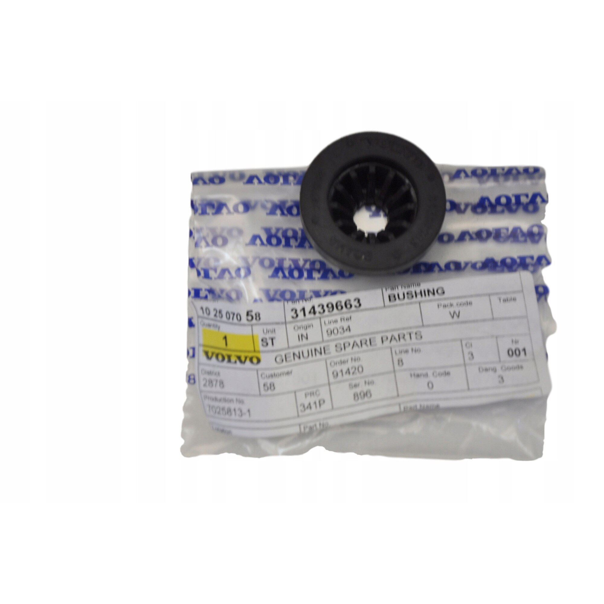 Carcasa filtru de aer Volvo pentru C30, Negru - eMAG.ro