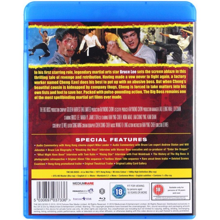 Seful [Blu-Ray] - eMAG.ro