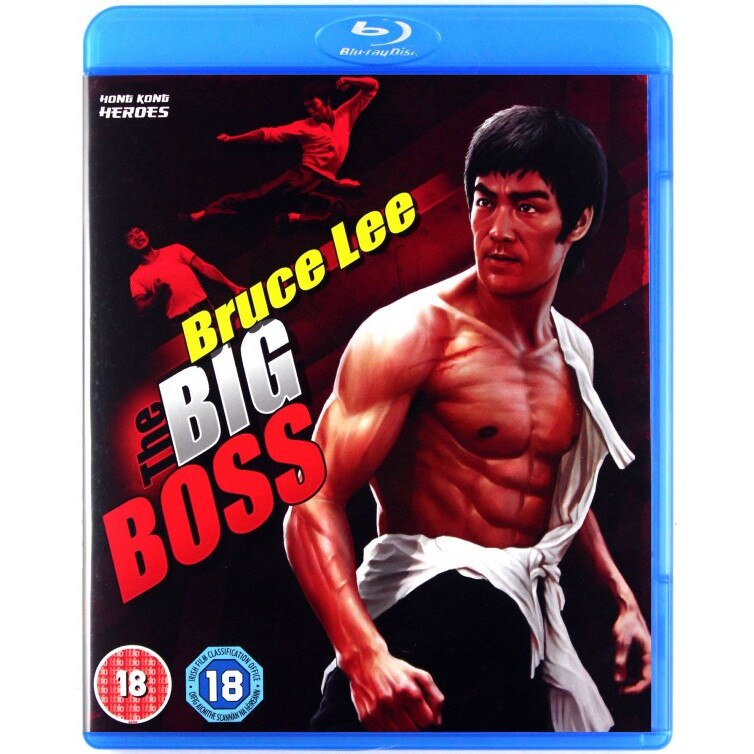 Seful [Blu-Ray] - eMAG.ro