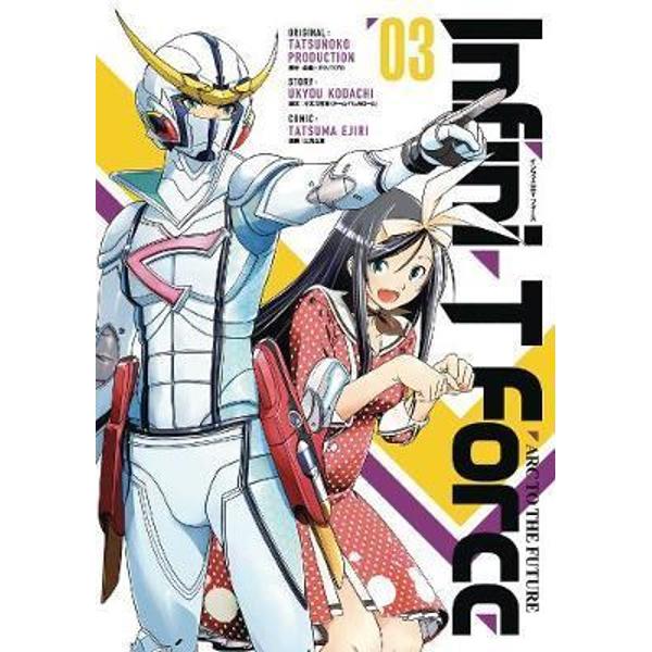 Infini-t Force Volume 3 - eMAG.ro