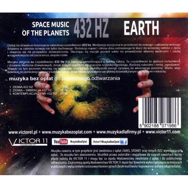 Space Music of The Planets 432 HZ Earth - eMAG.bg