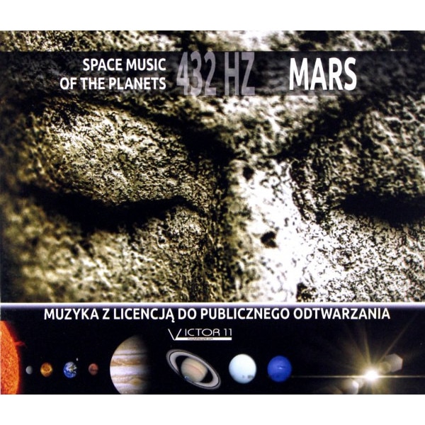 Space Music of The Planets 432 HZ Mars - eMAG.bg