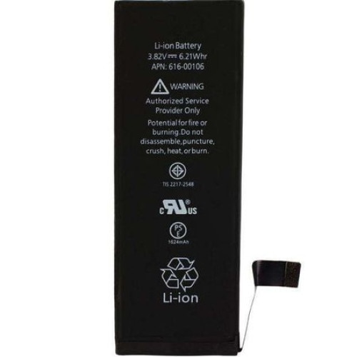 Acumulator compatibil cu Apple IPhone SE 2015, 1624 mAh - eMAG.ro