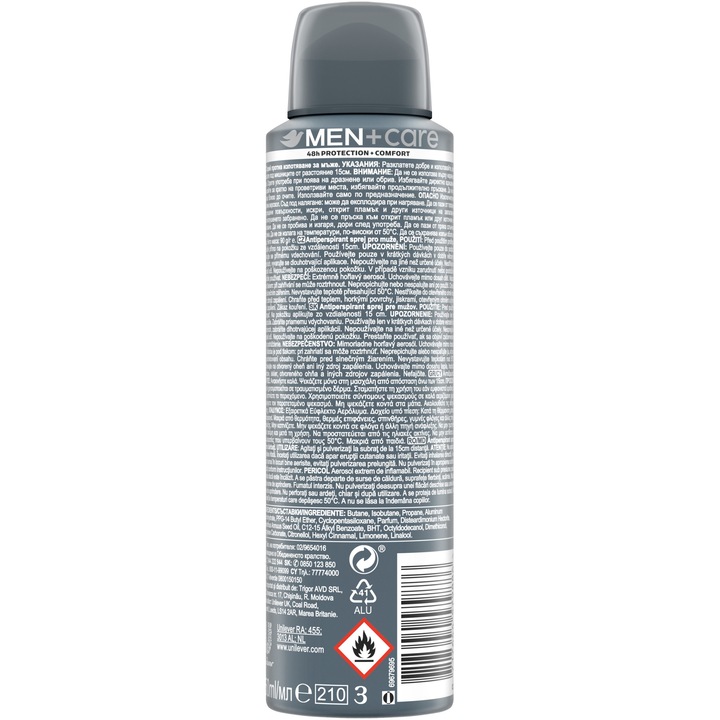 Дезодорант спрей Dove Men+Care Gentle Care Spray Extra Fresh, 150 мл ...