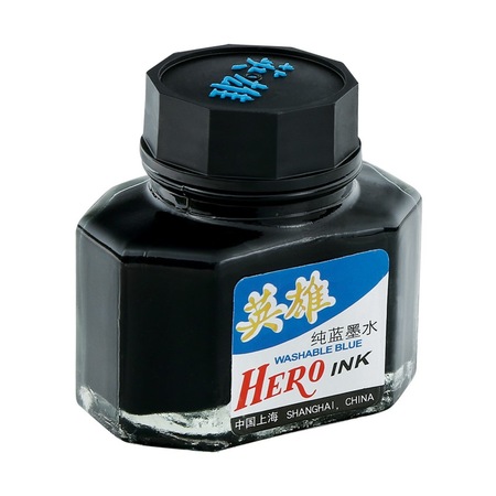 Cerneala pentru stilou in culoarea neagra - eMAG.ro