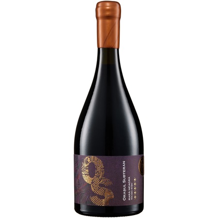 Vin Rosu Cricova Orasul Subteran, Rara Neagra, Sec, 0.75l - eMAG.ro