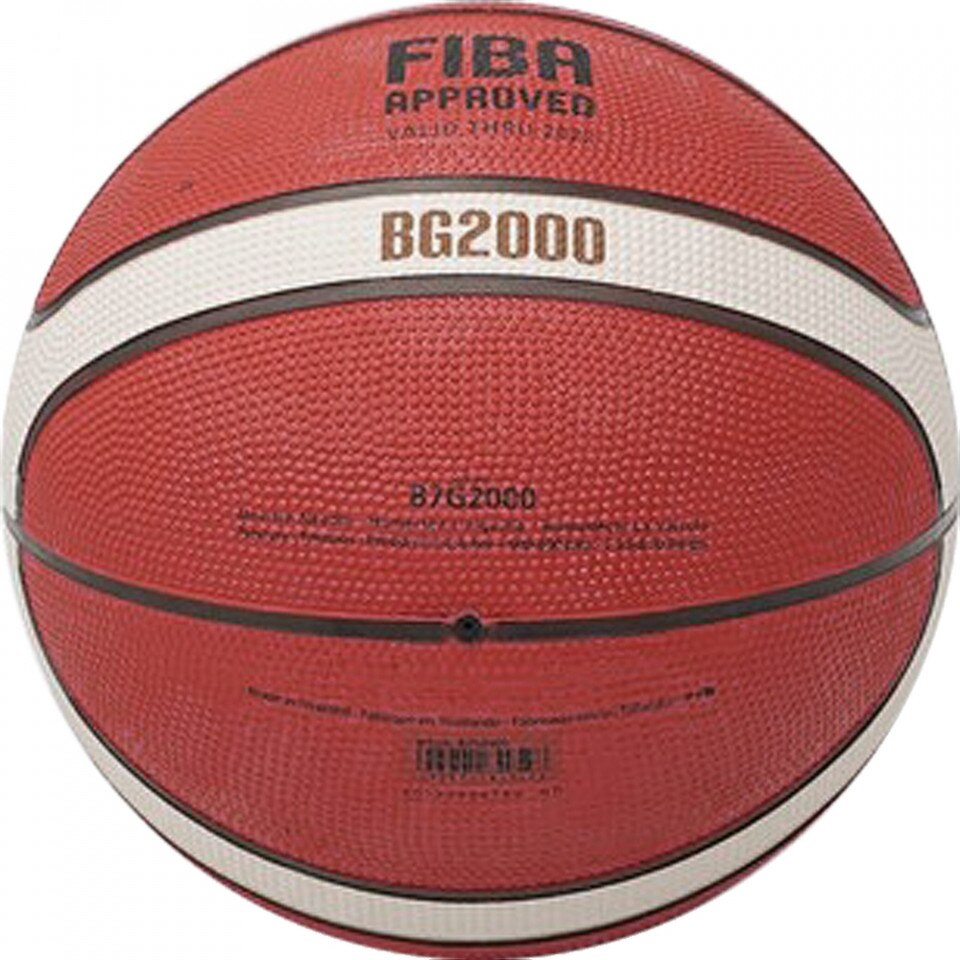 Minge baschet Molten B7G2000 FIBA, maro, 7 - eMAG.ro