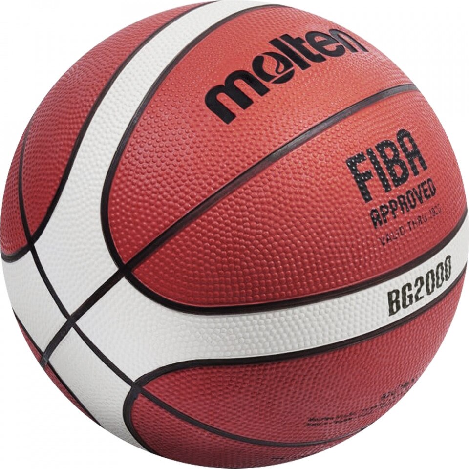Minge baschet Molten B7G2000 FIBA, maro, 7 - eMAG.ro