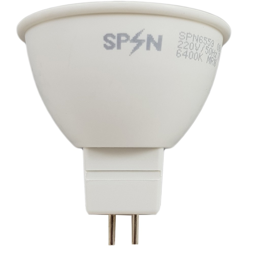 Set 3 Bec Led MR16, model R50, 7W, 2700K, lumina calda, 30.000 Ore ...