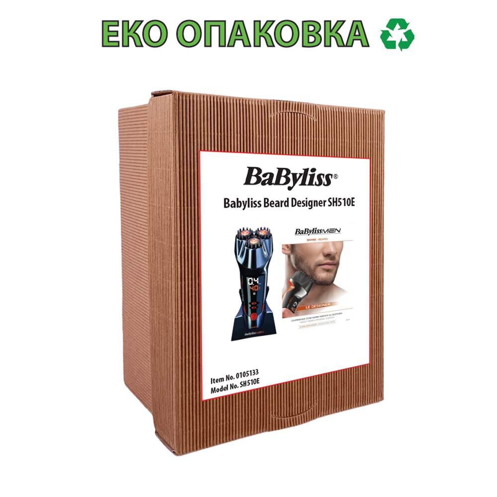 Професионален тример брада BaByliss Beard Designer SH510E 0105133 20-25 ...