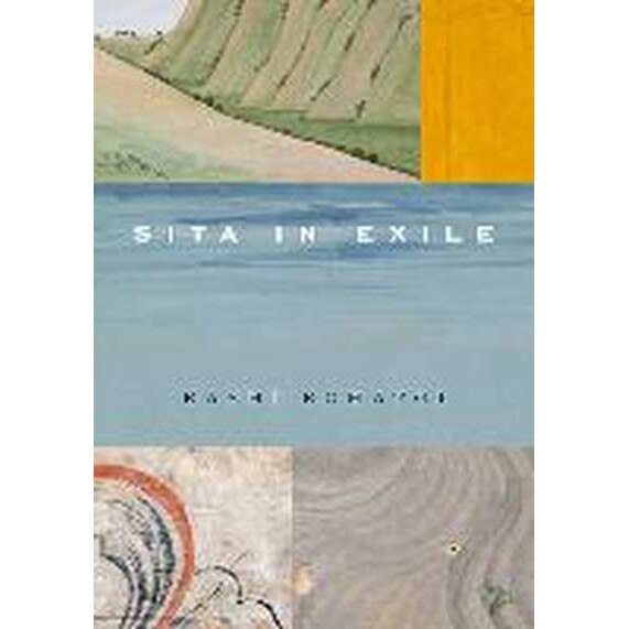 Sita in Exile de Rashi Rohatgi - eMAG.ro Sita in Exile de Rashi Rohatgi - eMAG.ro