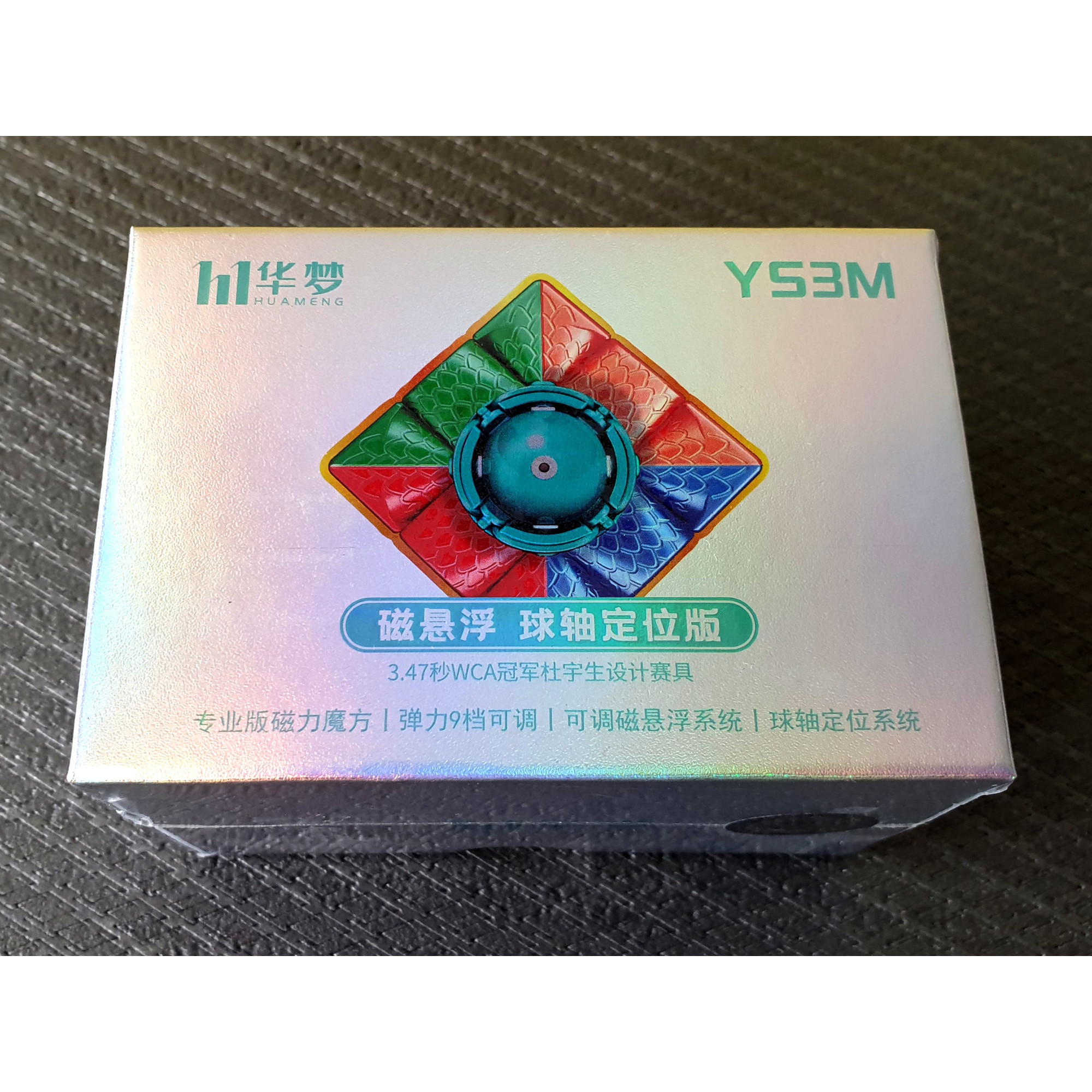 Cub Rubik Magnetic MoYu HuaMeng YS3M Original 3x3x3 Stickerless MagLev ...