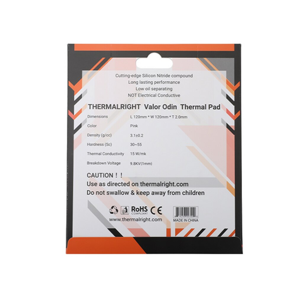 Pad Termic, Thermalright, VALOR ODIN, 15 W/mK, 120x120x2.0 mm - eMAG.ro