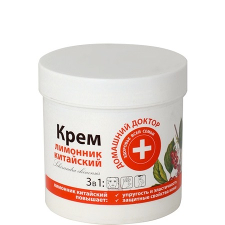 Crema universala pentru fermitatea si elasticitatea pielii cu ...