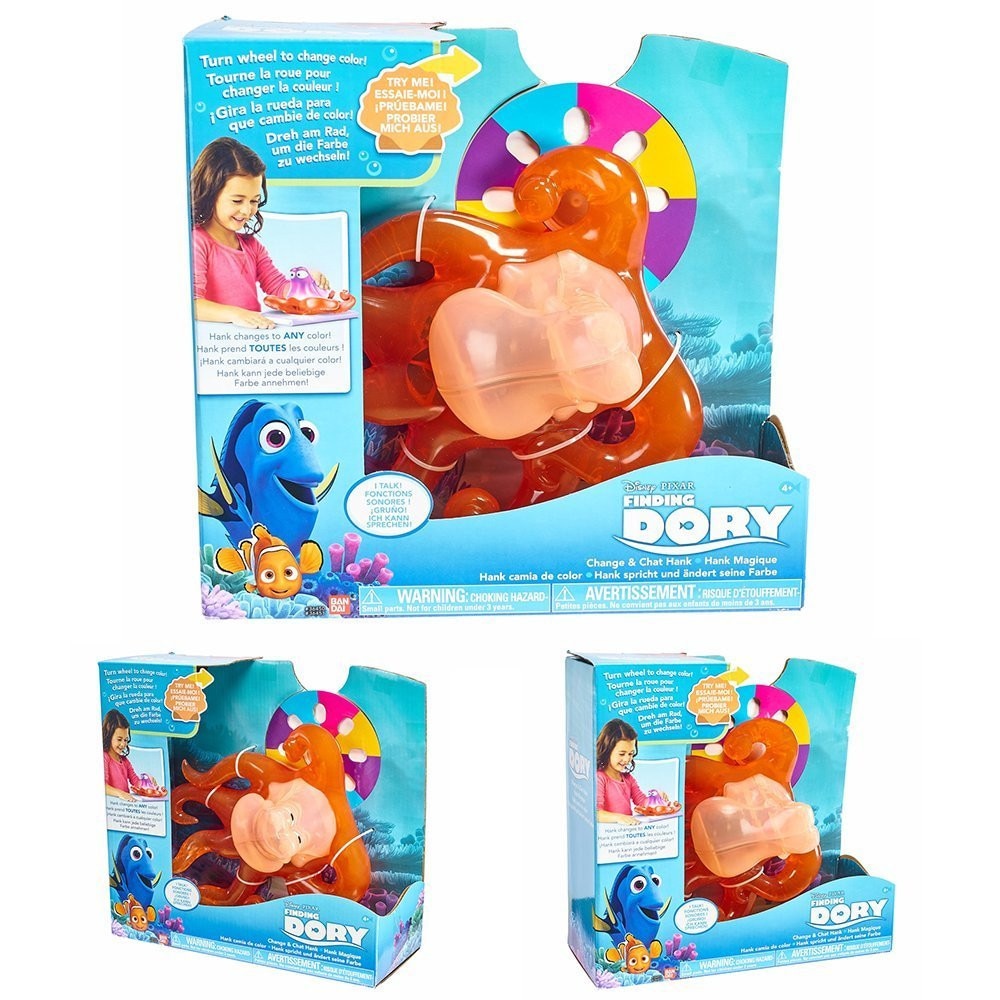 Интерактивна играчка DISNEY FINDING DORY Change 'n' Chat Hank Октопода ...