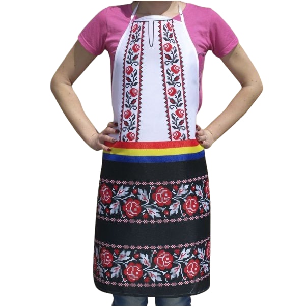 Sort bucatarie, Port popular romanesc - eMAG.ro