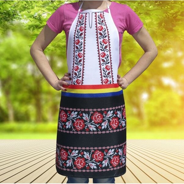 Sort bucatarie, Port popular romanesc - eMAG.ro