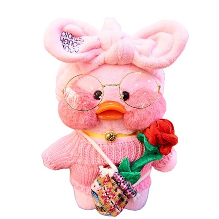 Jucarie de plus, MoreJieka, Ratusca, 30cm, Roz - eMAG.ro