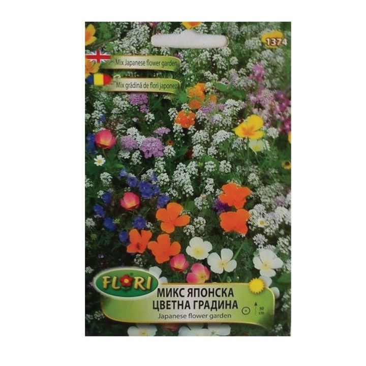 Seminte mix flori japoneze, 2 grame, Florian - eMAG.ro