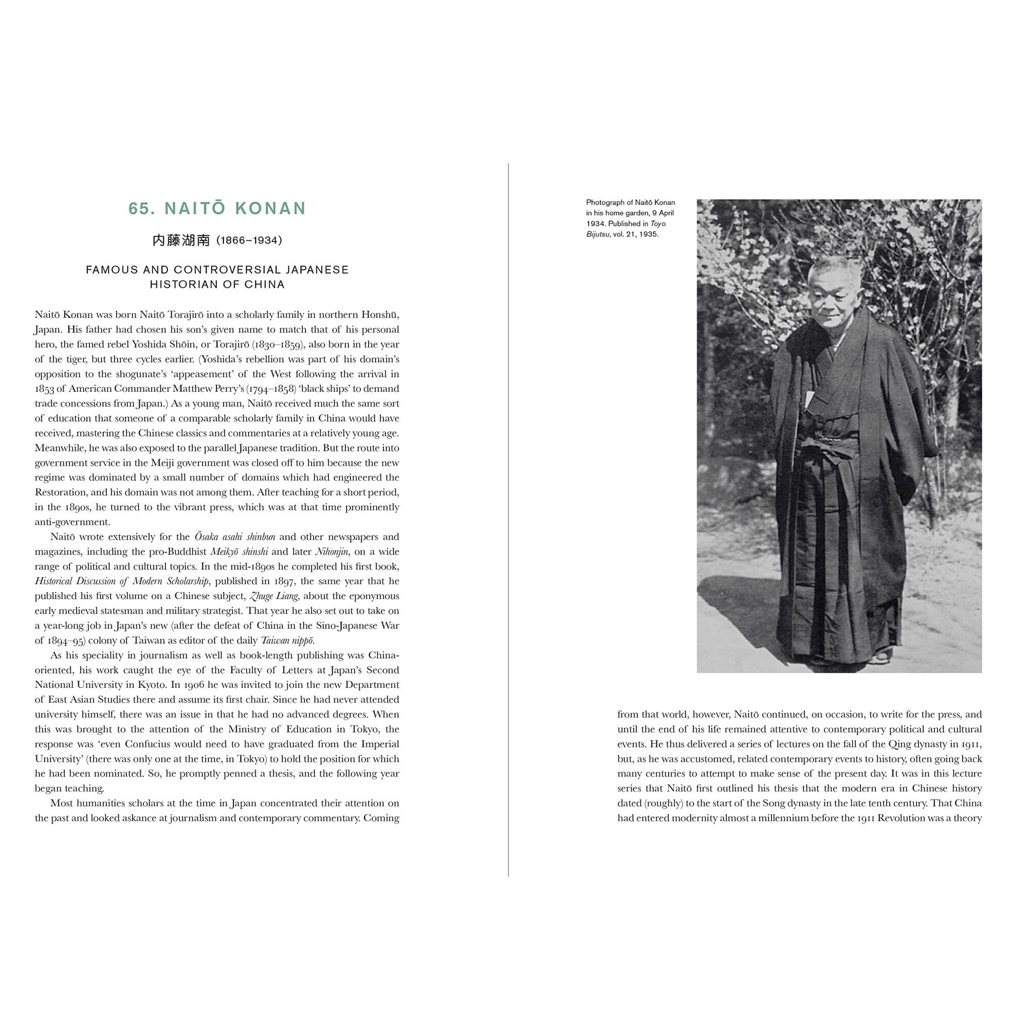 Creators of Modern China - Jessica Harrison-Hall - eMAG.ro