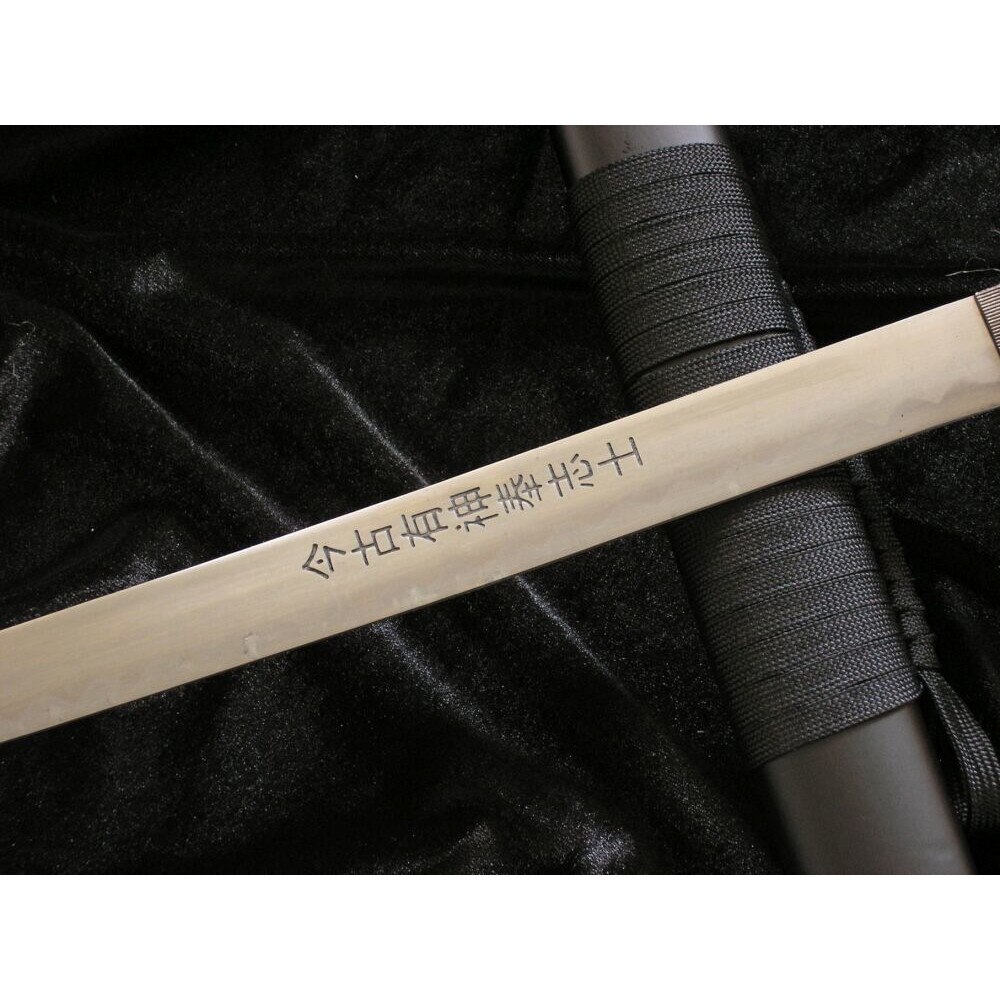 Sabie de Samurai Katana cu Teaca si Suport, Decorativa, din Otel Carbon ...