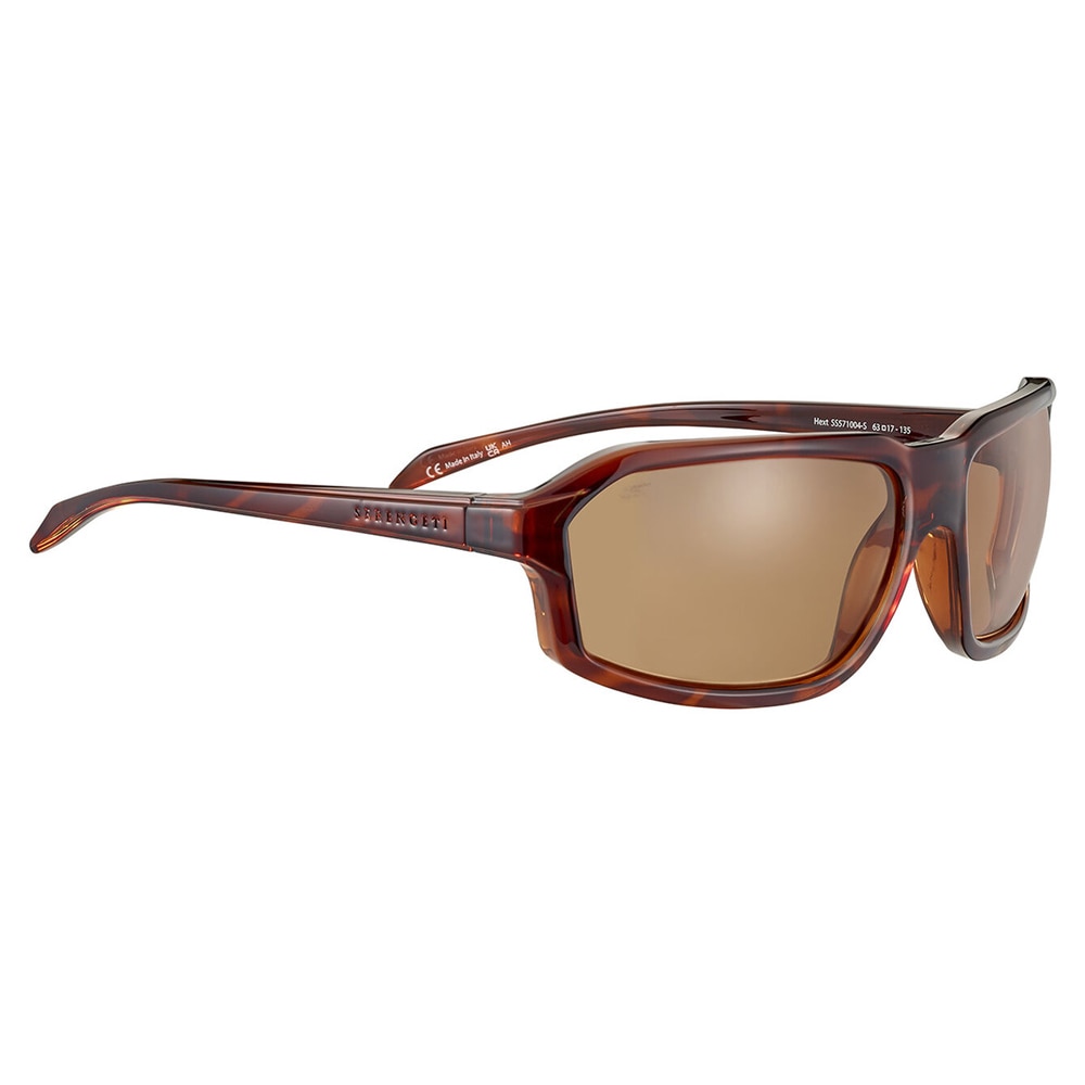 Ochelari Serengeti HEXT Shiny Tortoise - eMAG.ro